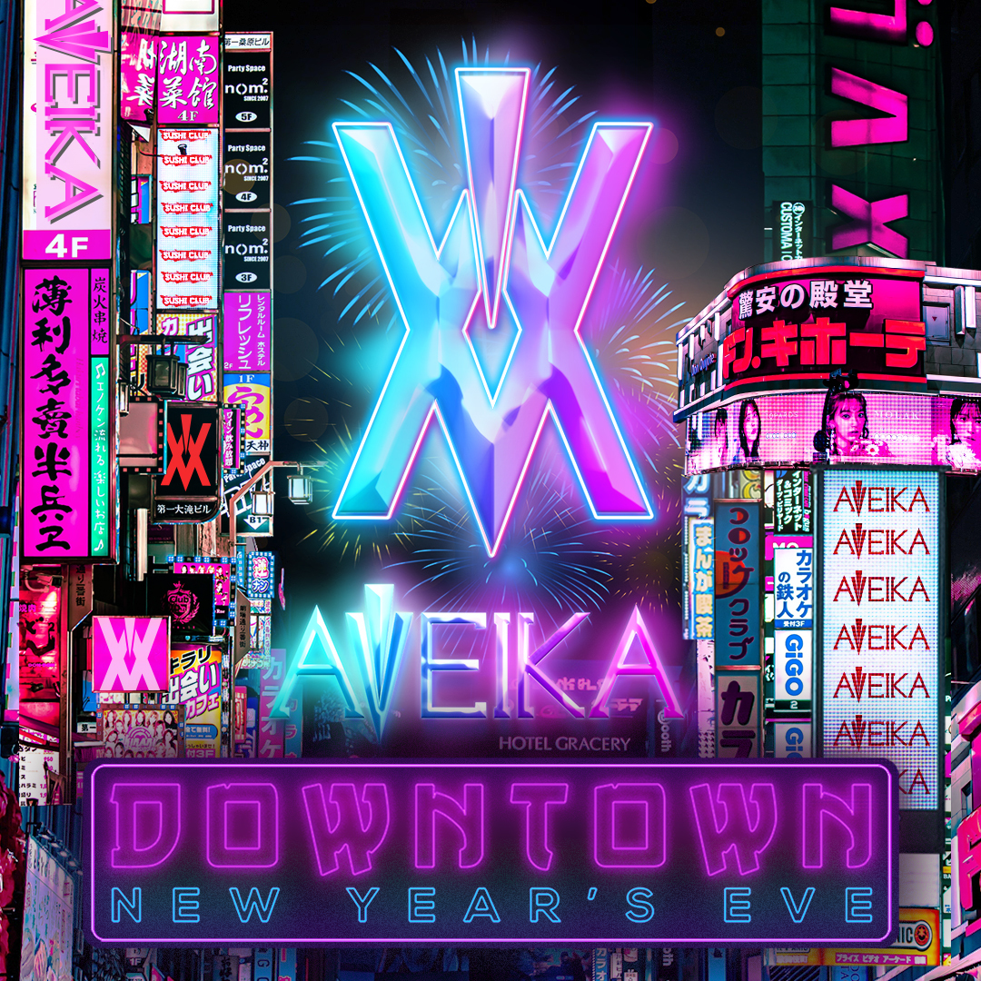 Restaurant Newcastle: Aveika is a Japanese Restaurant, Late Bar and ...